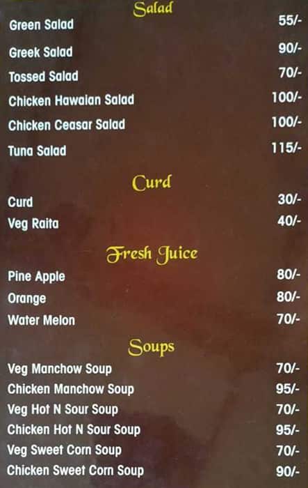 Menu of Nala Bhima Restaurant, Marathahalli, Bangalore