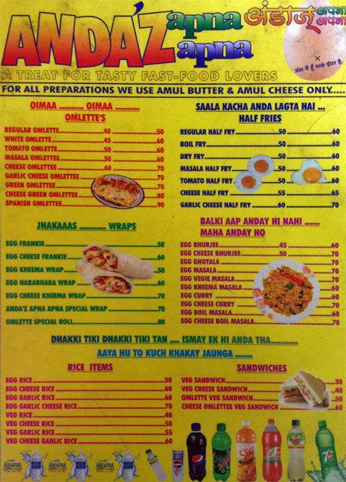 Menu at Andaz Apna Apna, Pune