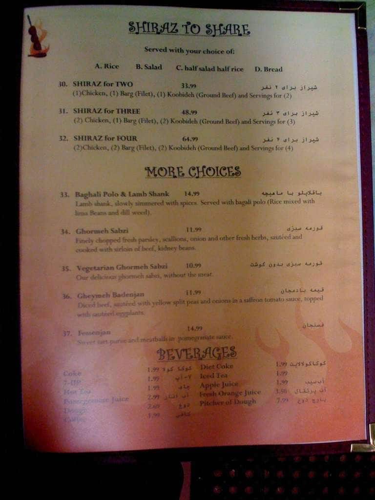 Menu at Shiraz Restaurant, San Ramon, San Ramon Valley Blvd
