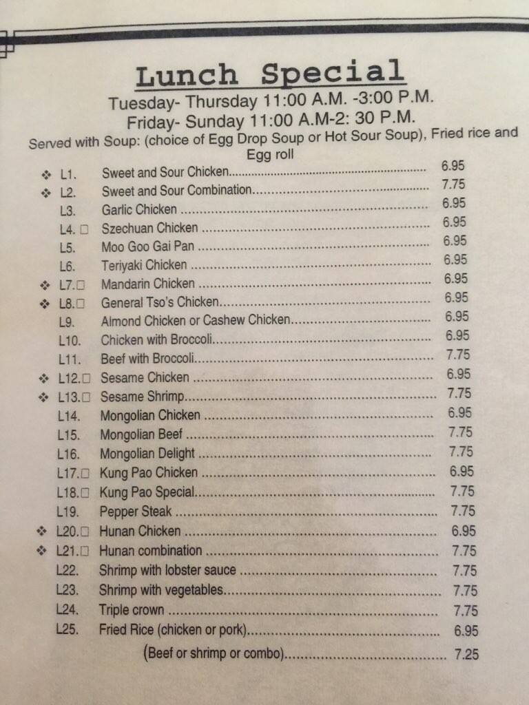 Menu at China Luck restaurant, Pinson