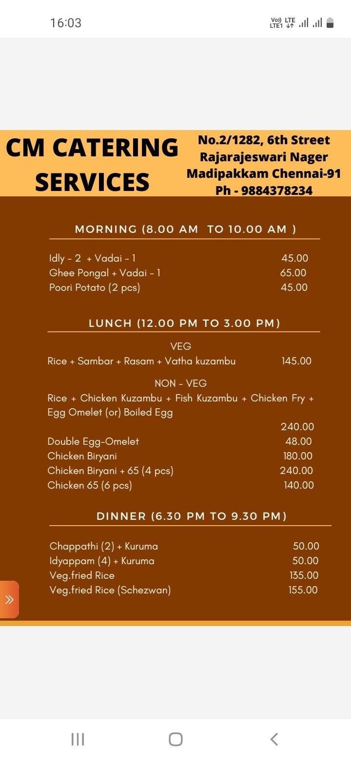 Menu of CM Catering Services, Madipakkam, Chennai