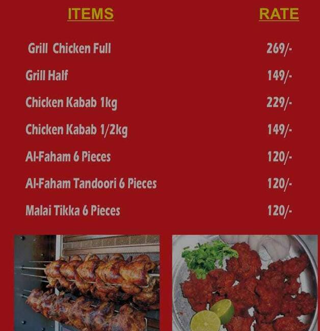 Menu of Chicken Wala Barbeque, BTM, Bangalore