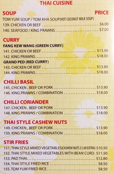 Menu at Shanling Chinese Restaurant, Cranbourne