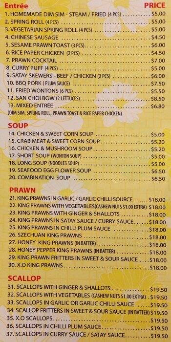 Menu at Shanling Chinese Restaurant, Cranbourne