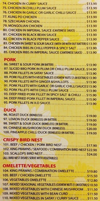 Menu at Shanling Chinese Restaurant, Cranbourne