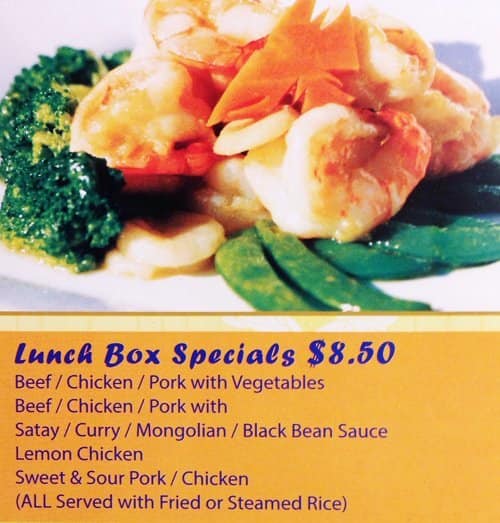Menu at Shanling Chinese Restaurant, Cranbourne