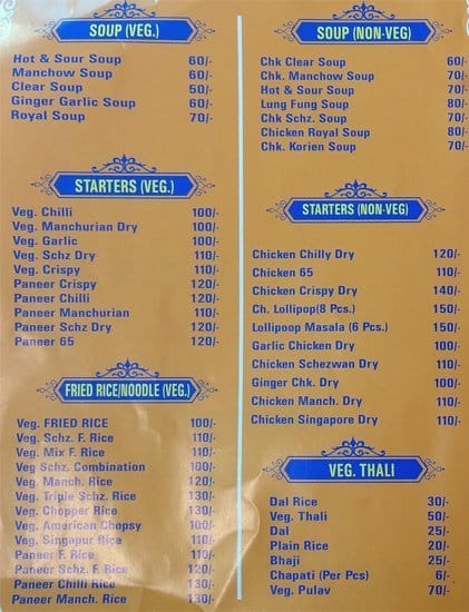Swami Food Corner Menu, Menu for Swami Food Corner, Chakala, Mumbai ...