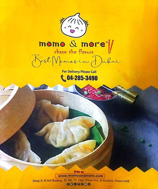 Menu of Momo and More, Al Karama, Dubai
