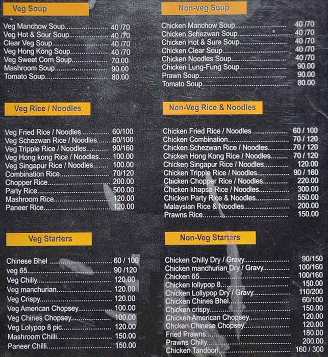 Menu of Spicy Bite, Badlapur, Thane