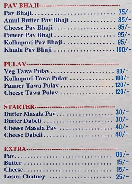 Menu of Swami Samarth Pav Bhaji, Parijat Nagar, Nashik
