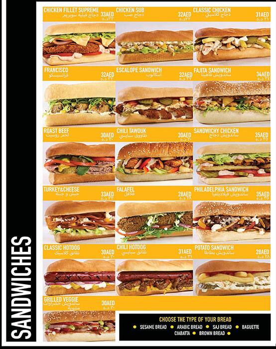 Menu at Sandwichy Restaurant, Dubai, RBC Tower 2