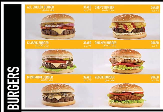 Menu at Sandwichy Restaurant, Dubai, RBC Tower 2