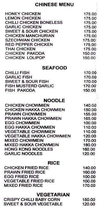 Menu at The Dhaba, Kolkata, 23 Raja Subodh Chandra Mullick Road