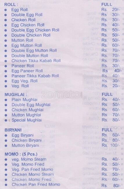 Menu at The Chef's Kitchen, Kolkata, Shop No