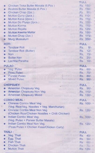 Menu at The Chef's Kitchen, Kolkata, Shop No