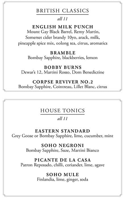 Menu at Dean Street Townhouse restaurant, London