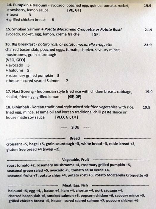 Menu at Gas Espresso cafe, Sherwood