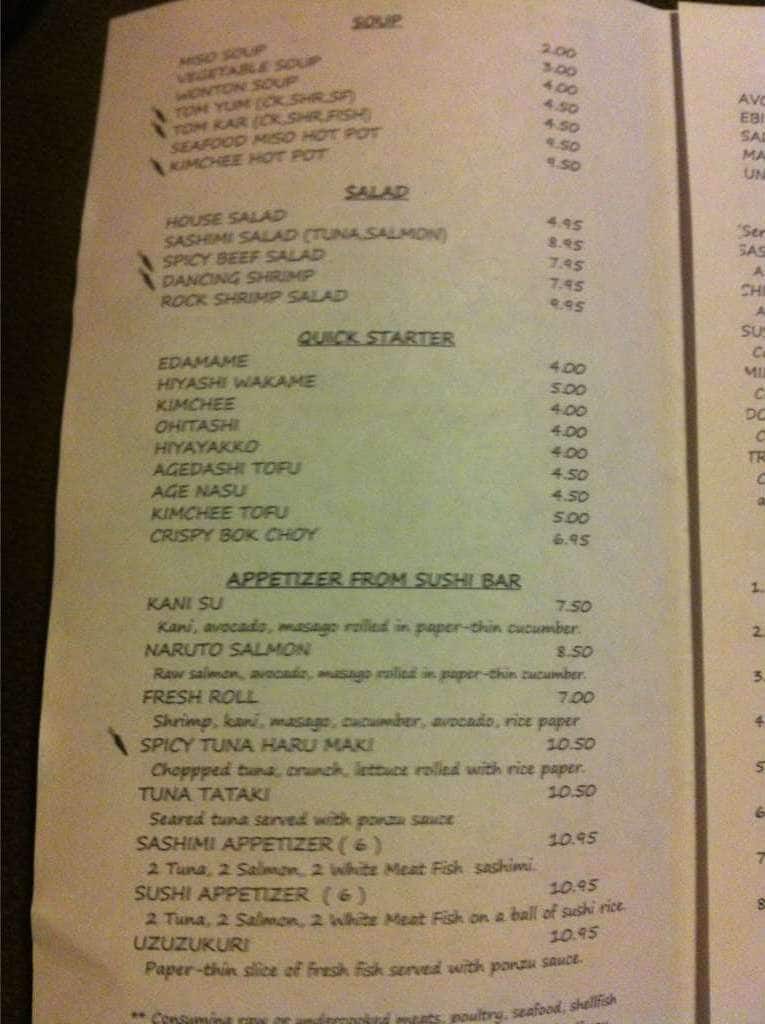 Little Siam Menu, Menu for Little Siam, Tallahassee, Tallahassee ...