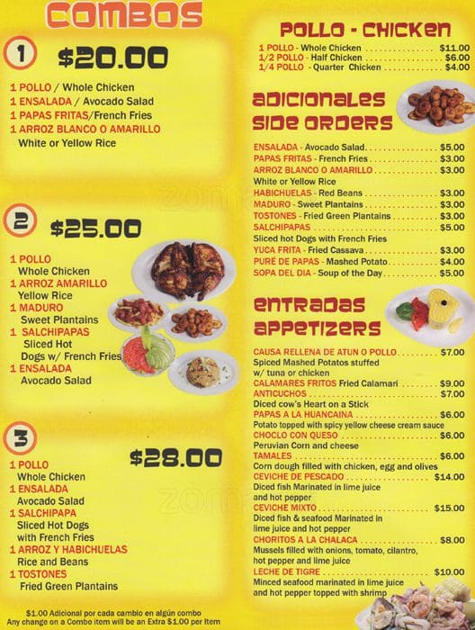 El Pollo Inka Peru Menu, Menu for El Pollo Inka Peru, Forest Hills, New ...