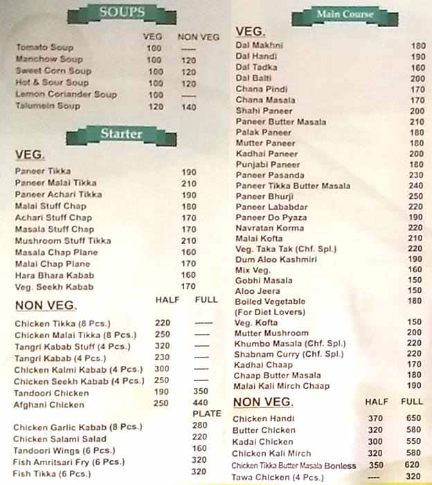 Menu of Celebration Multi Cuisine Restaurant, Mayur Vihar Phase 1, New ...