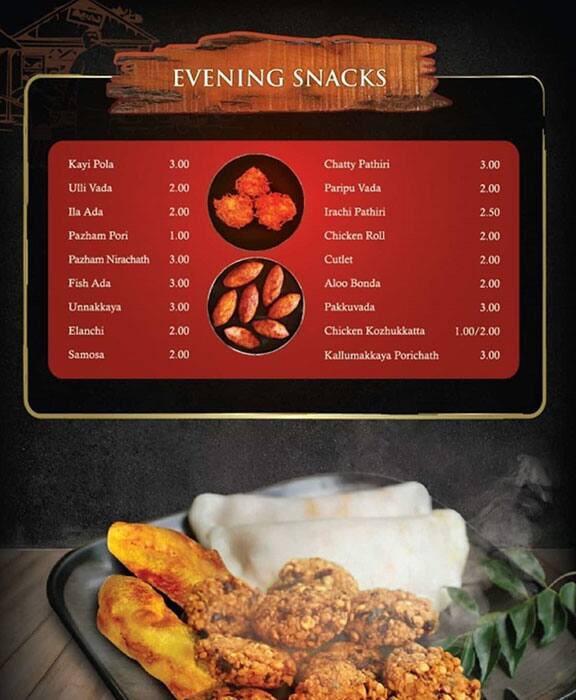 Menu at RARA AVIZ RESTAURANT, Dubai