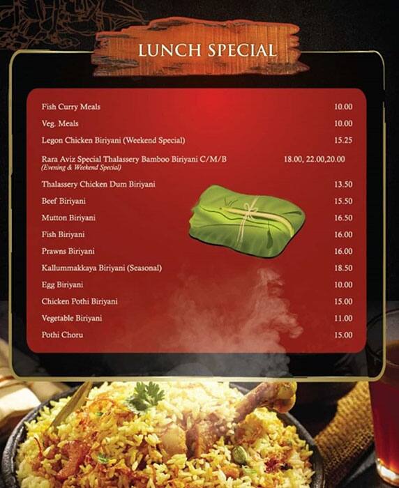 Menu at RARA AVIZ RESTAURANT, Dubai