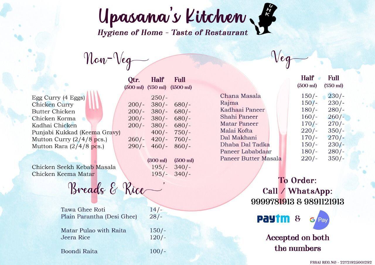 Menu of Upasana's Kitchen, Sector 72, Noida