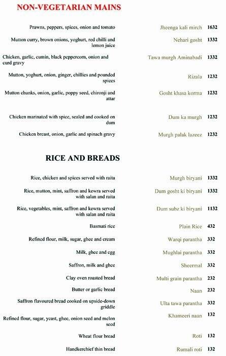 Dilli 32 - The Leela Ambience Convention Hotel, Vivek Vihar, New Delhi ...