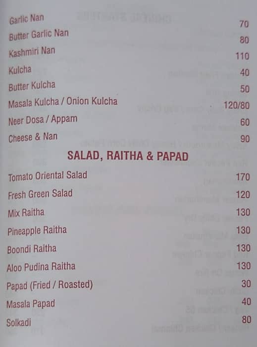 Menu at Rahul Restaurant and Bar, Pune, Westend Riverview Apartment