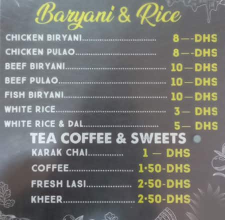 Menu at Peshawar Restaurant, Ajman, Opposite Mayar Garments