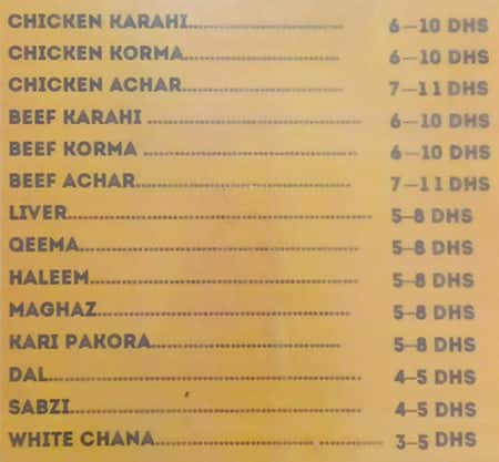 Menu at Peshawar Restaurant, Ajman, Opposite Mayar Garments