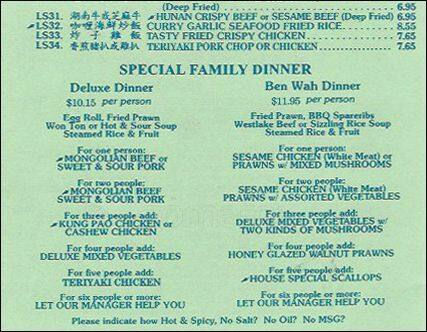 Carta del restaurante Beijing Tokyo Bistro, San Francisco