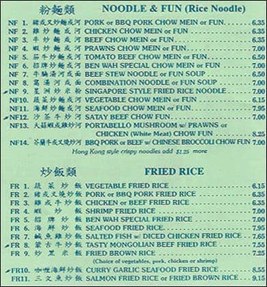 Carta del restaurante Beijing Tokyo Bistro, San Francisco