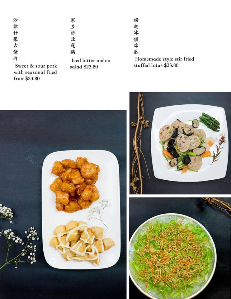 Menu at Taste of Shunde restaurant, Kogarah