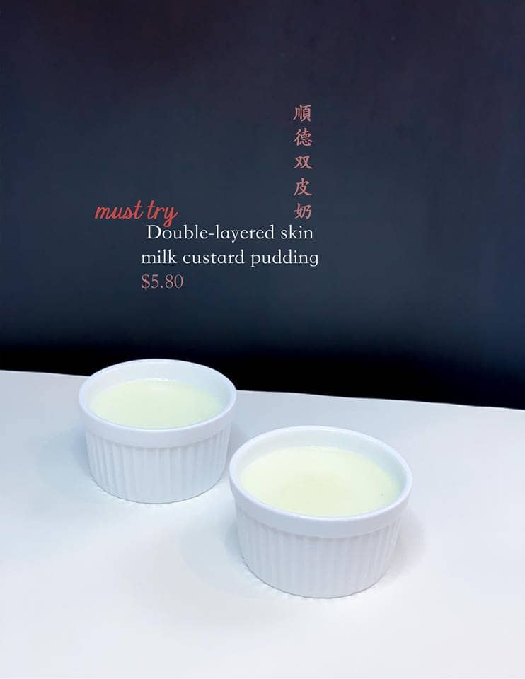 Menu at Taste of Shunde restaurant, Kogarah