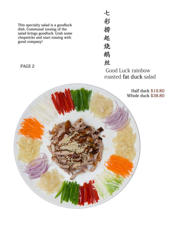 Menu at Taste of Shunde restaurant, Kogarah