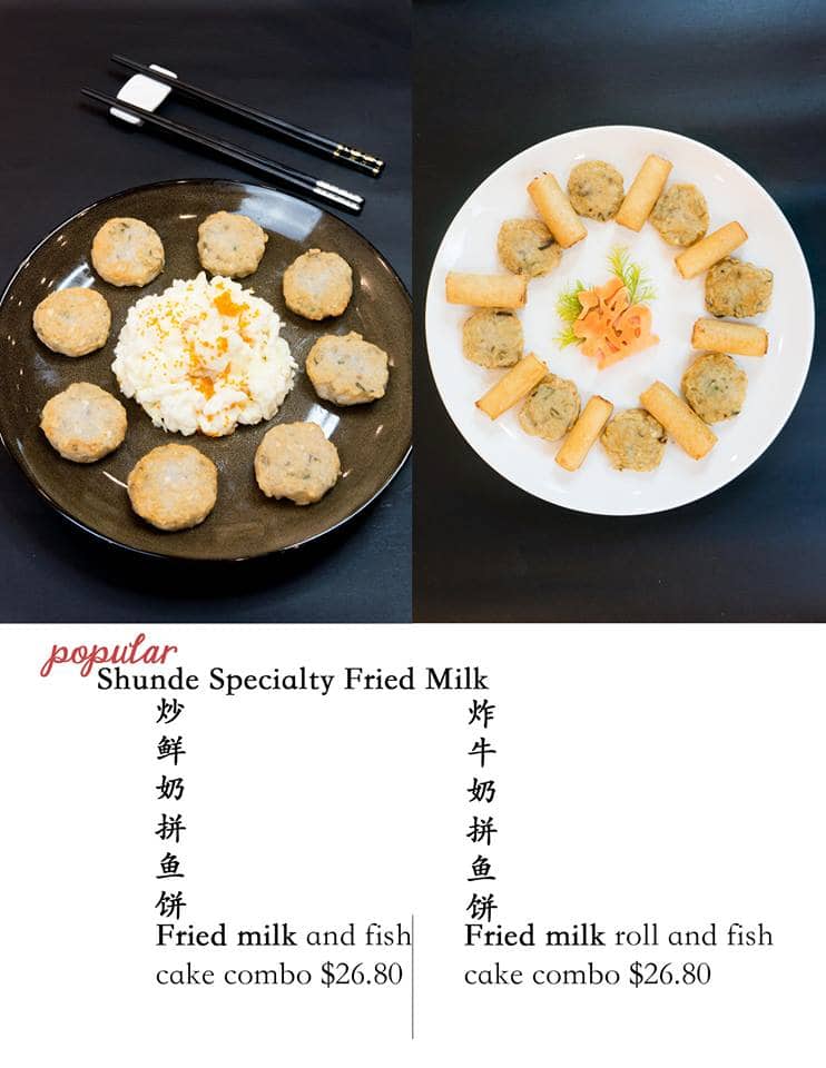 Menu at Taste of Shunde restaurant, Kogarah