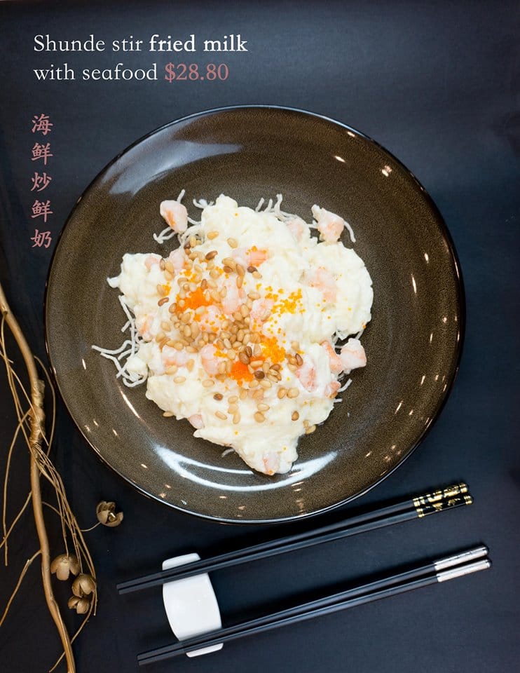 Menu at Taste of Shunde restaurant, Kogarah