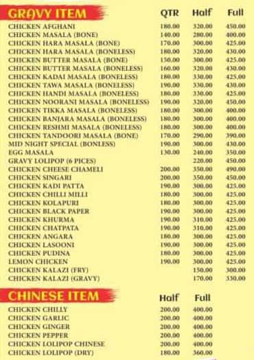 Menu at Midnight Chicken Center, Surat