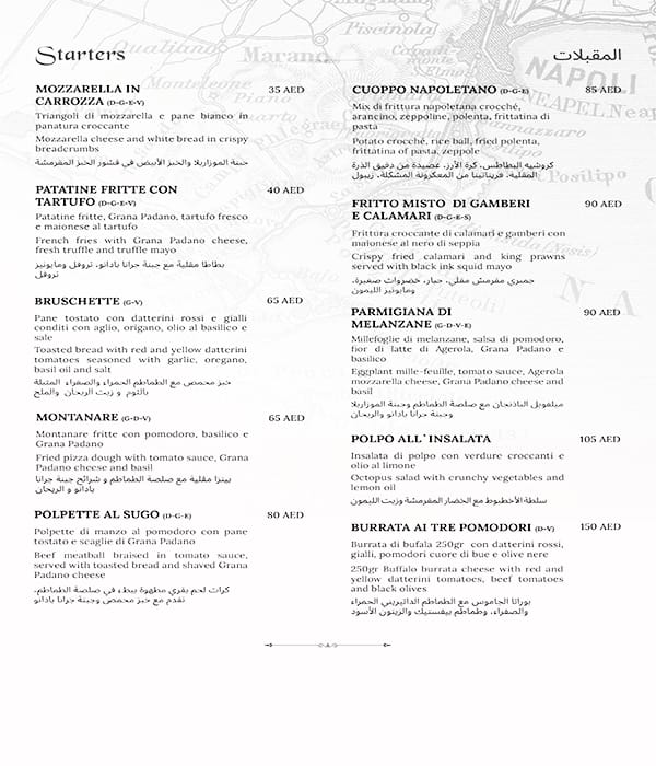 Menu of L'Antica Pizzeria Da Michele, Dubai Hills, Dubai
