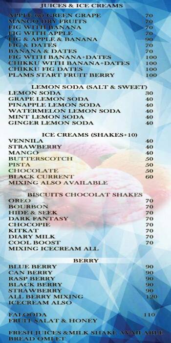 Menu at Jill Jung Juk, Chennai