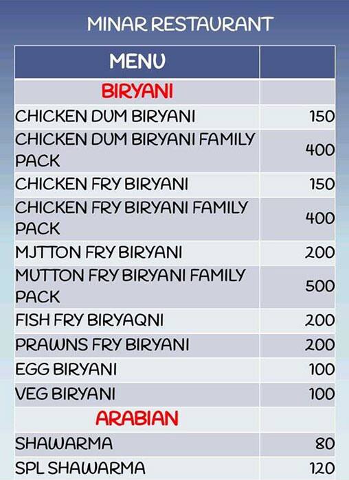 Menu at Minar Restaurant, Vijayawada