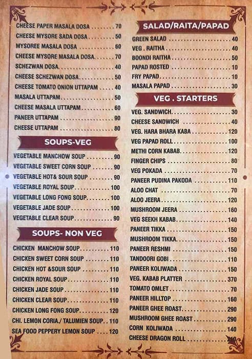 Menu of Radhe Krishna Family Restaurant, Virar, Mumbai