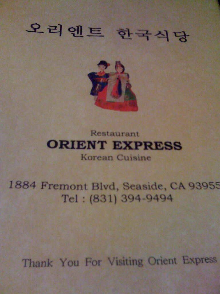 Orient Express Restaurant Menu Urbanspoon Zomato