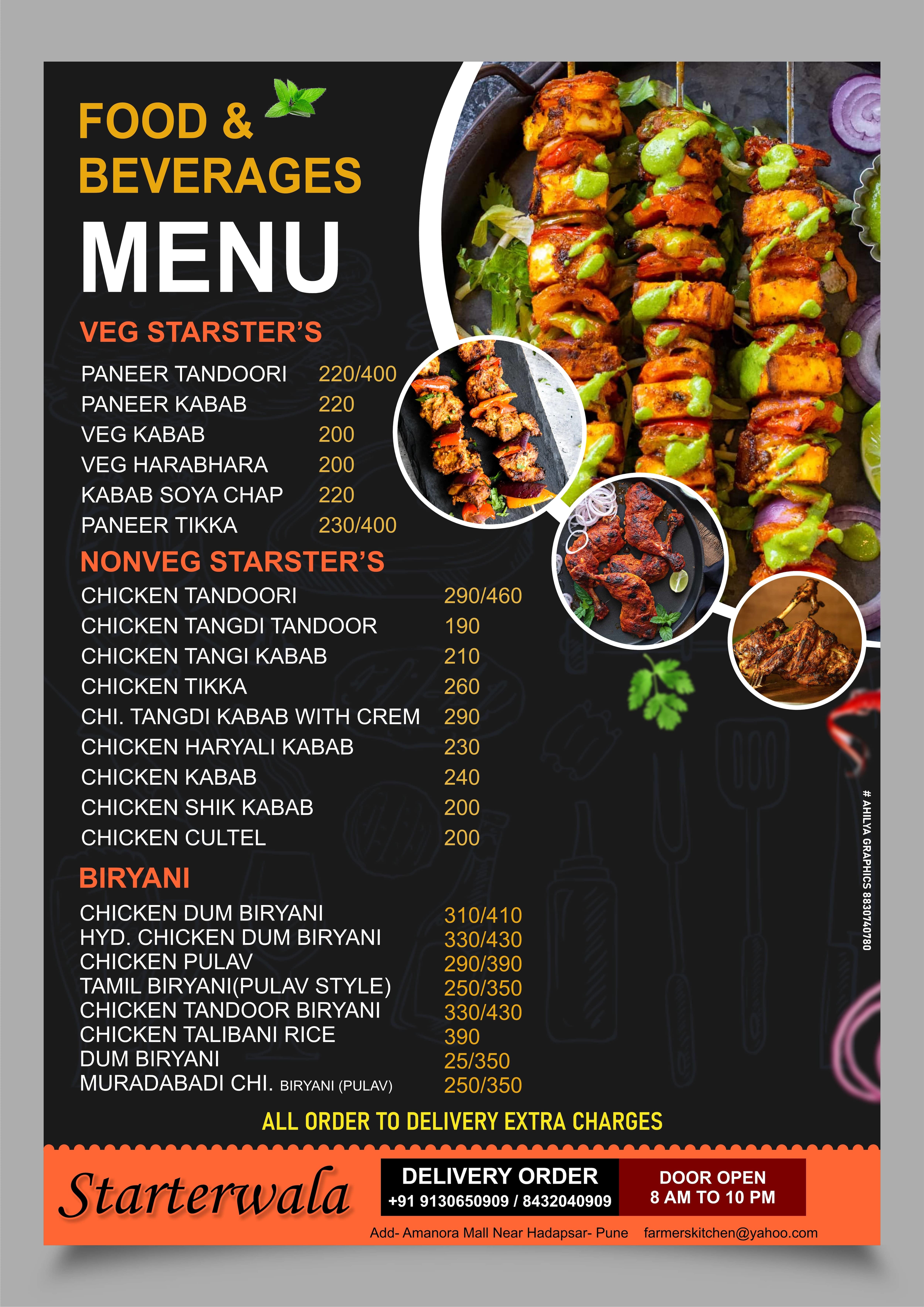 Menu of Starterwala, Magarpatta, Pune