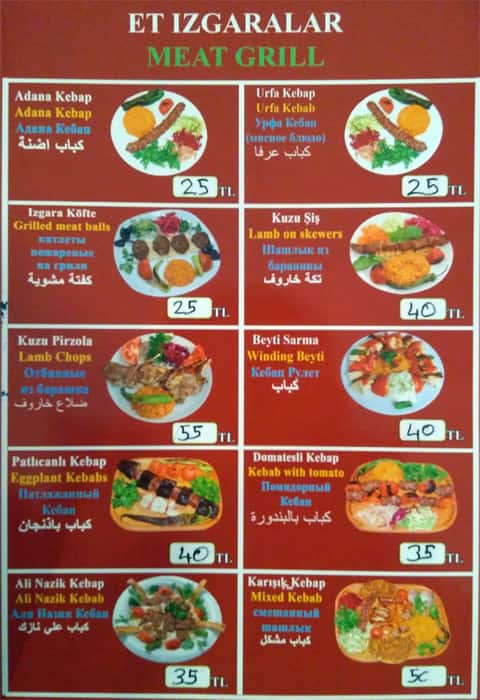 Menu at Emek Saray Restaurant, Istanbul, Galeria Laleli