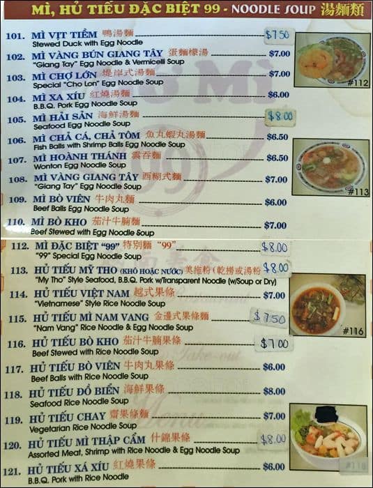 Menu au Pho Mi 99 restaurant, Mississauga, Hurontario Street