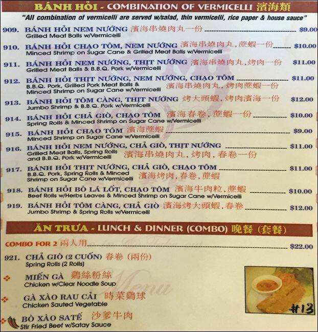 Menu au Pho Mi 99 restaurant, Mississauga, Hurontario Street