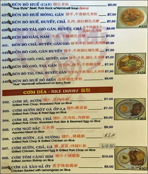 Menu au Pho Mi 99 restaurant, Mississauga, Hurontario Street