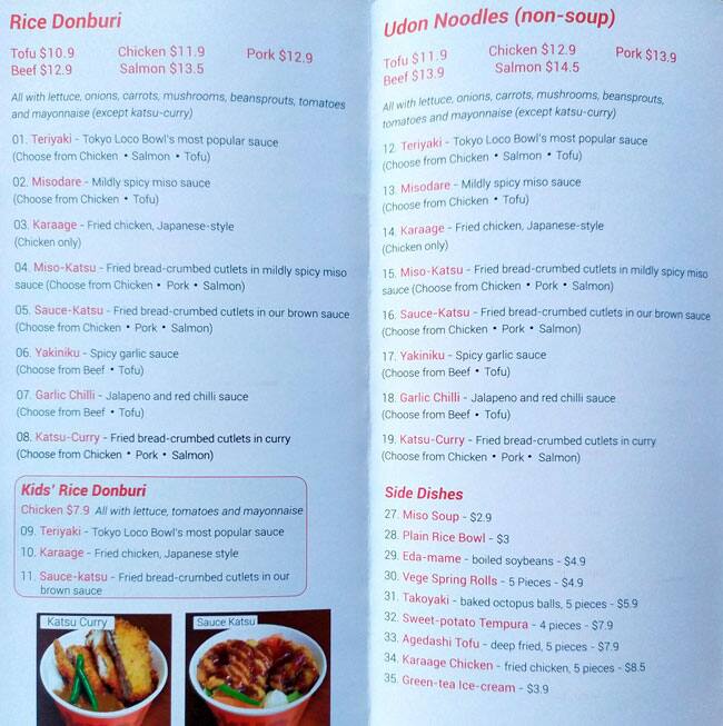 Menu at Tokyo Loco Bowl restaurant, Crows Nest, 82 Willoughby Rd